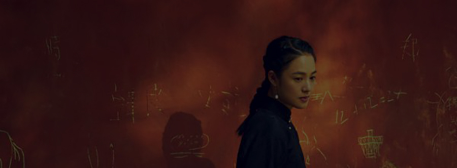 Movies: HIDDEN MAN | Nicolas Errera