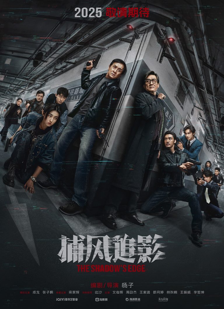 Nicolas Errera | Composer